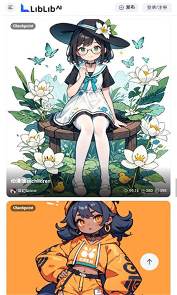 liblib哩布哩布AI手机版下载-liblib哩布哩布aiAPP官方最新版下载v1.0 - 新华手游